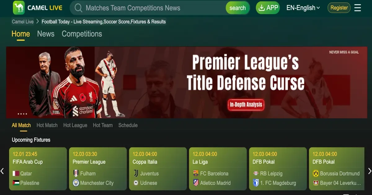 الدوري الإسباني 2024-2025: جدول المباريات، القنوات الناقلة والترتيب ...